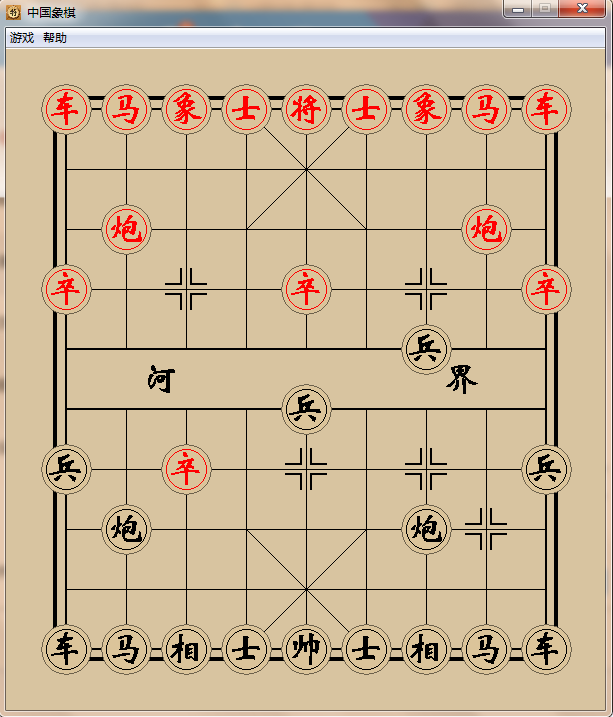 Java开发中国象棋小游戏 计算机代码,编程代码下载