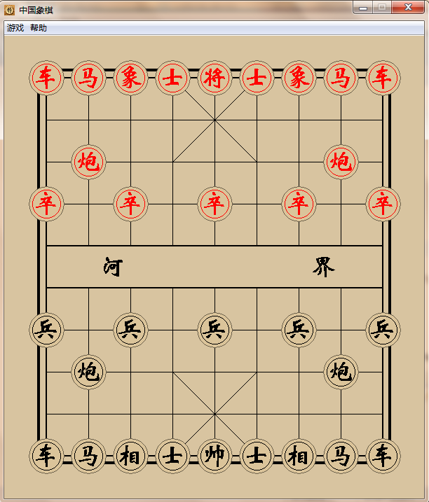 Java开发中国象棋小游戏 计算机代码,编程代码下载