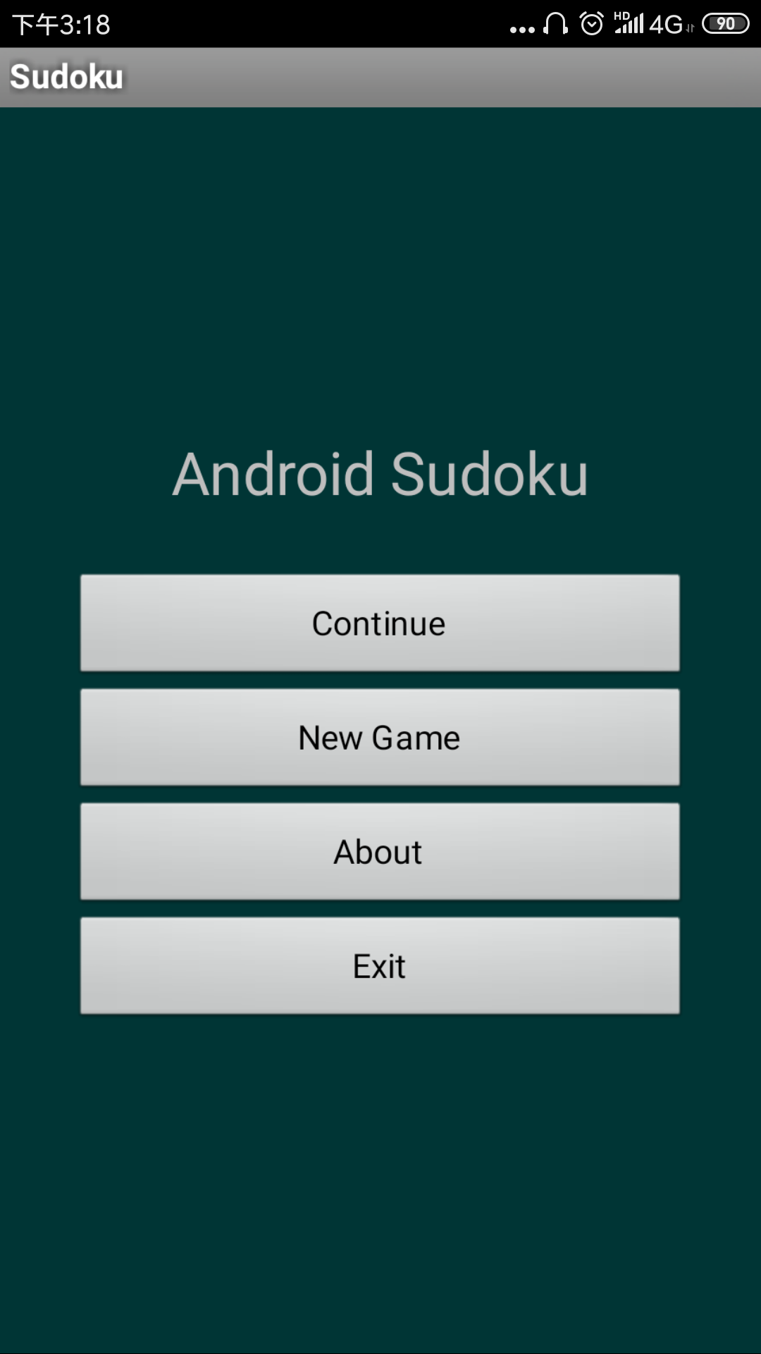 Android数独游戏源代码 计算机代码,编程代码下载