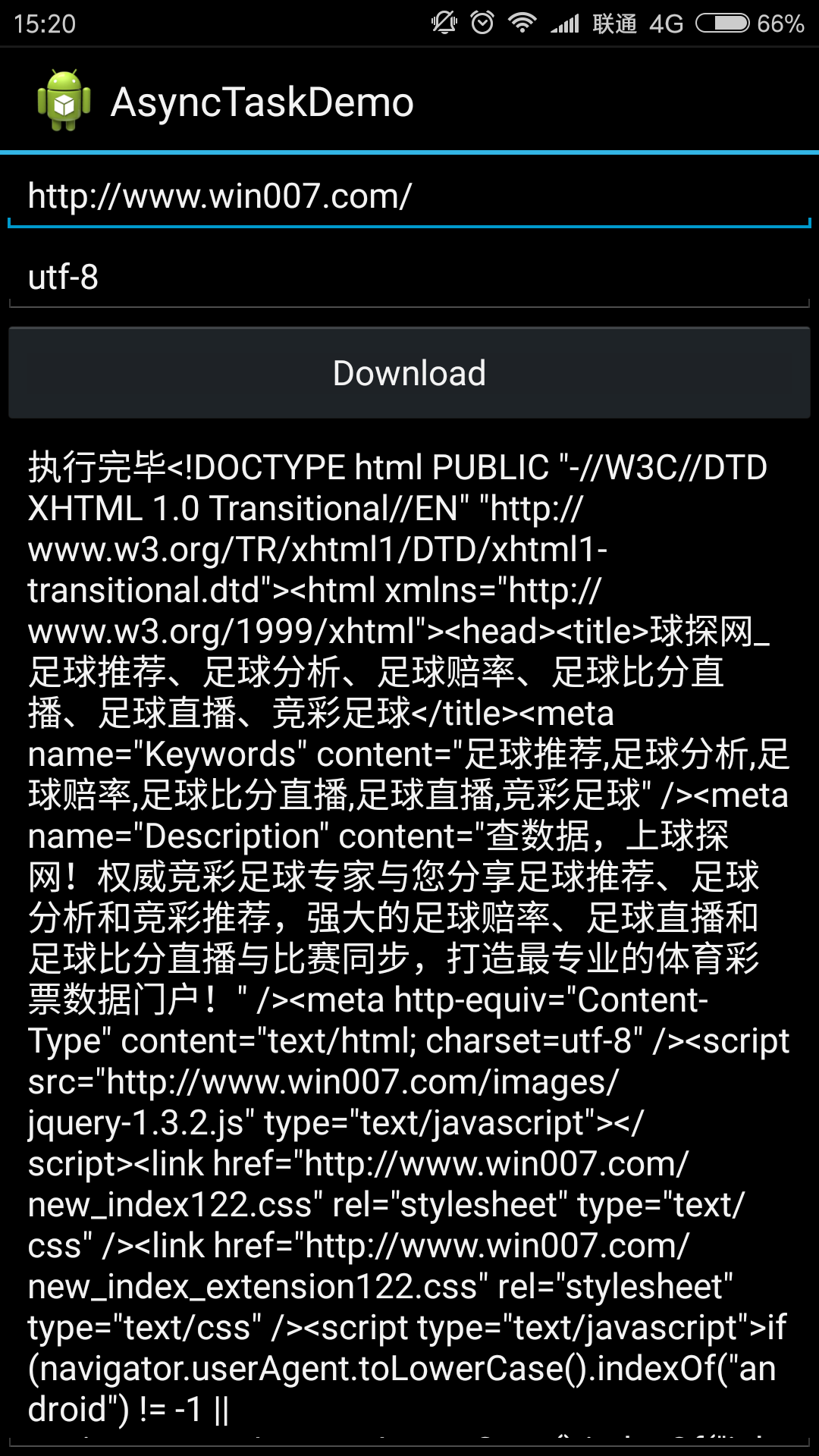 Asynctask异步下载数据 实例源码 计算机代码，编程代码下载