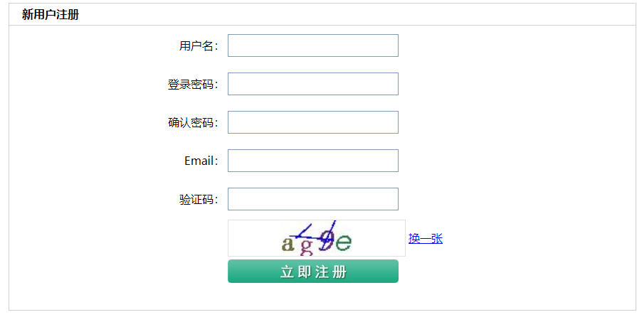 Jsp网上书店 在线销售系统商城源码含数据库 计算机代码,编程代码下载