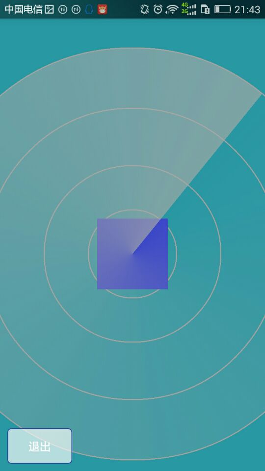 Android 声波及点击水波纹 雷达扫描效果 计算机代码,编程代码下载