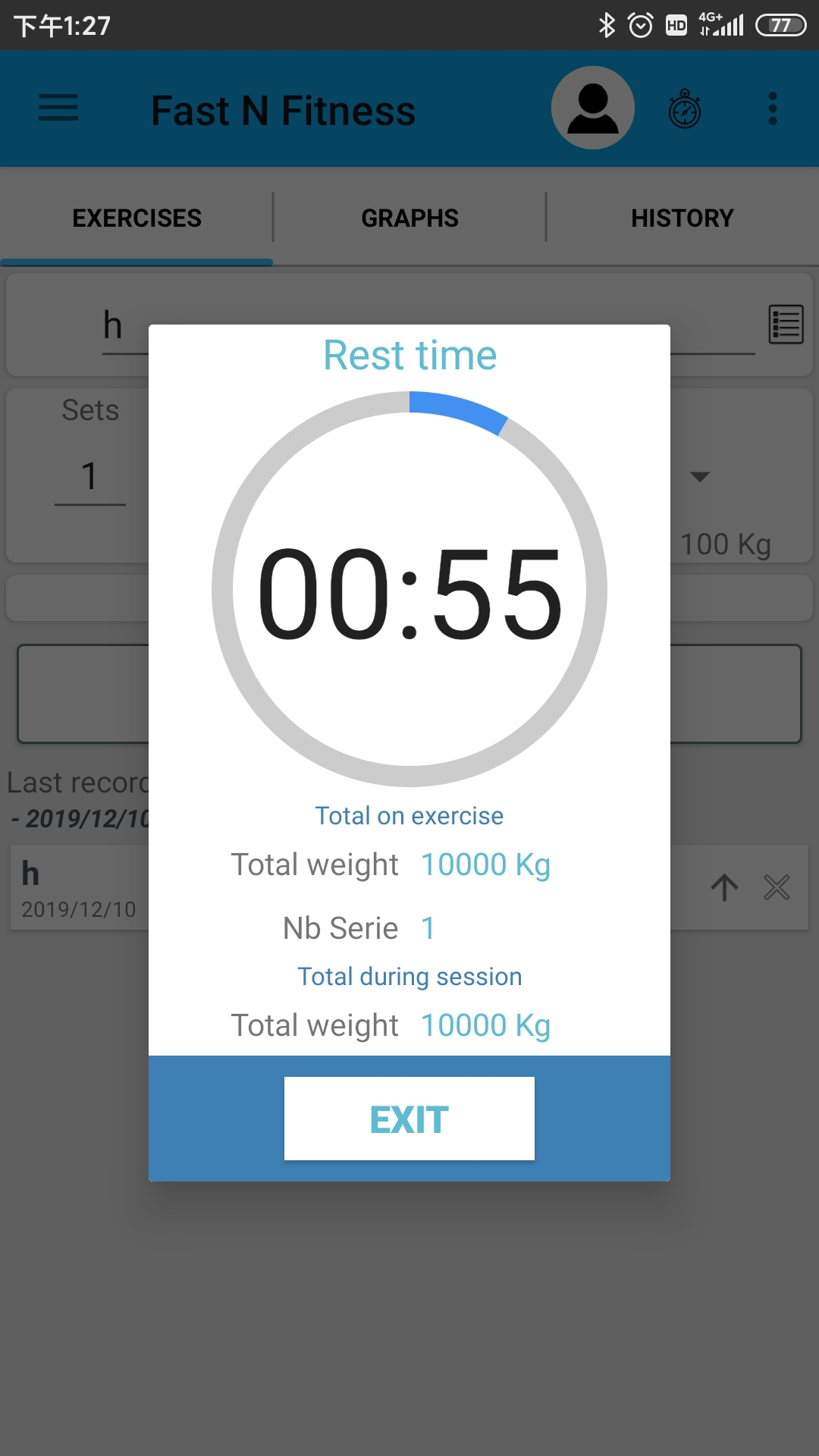 Android健身app源码 计算机代码，编程代码下载