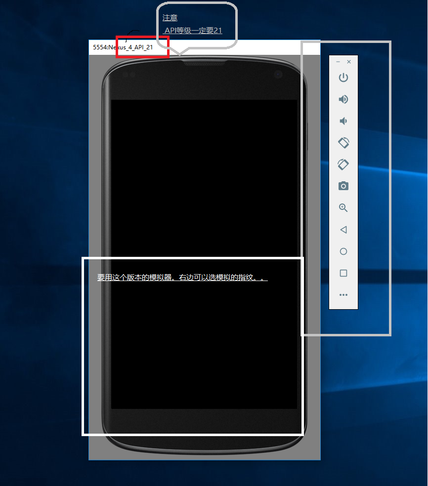 Android 指纹识别 计算机代码，编程代码下载