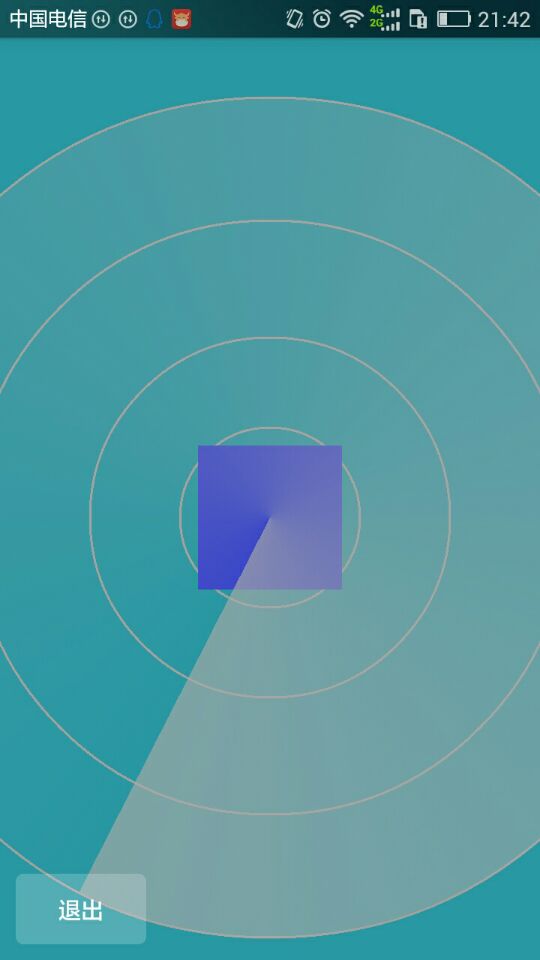 Android 声波及点击水波纹 雷达扫描效果 计算机代码,编程代码下载