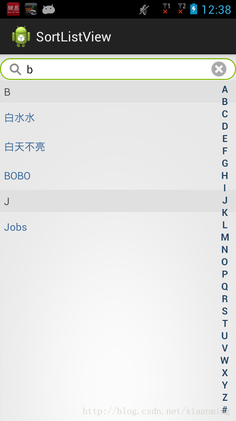 Android 实现listview的a Z字母排序和过滤搜索功能,实现汉字转成拼音 计算机代码,编程代码下载
