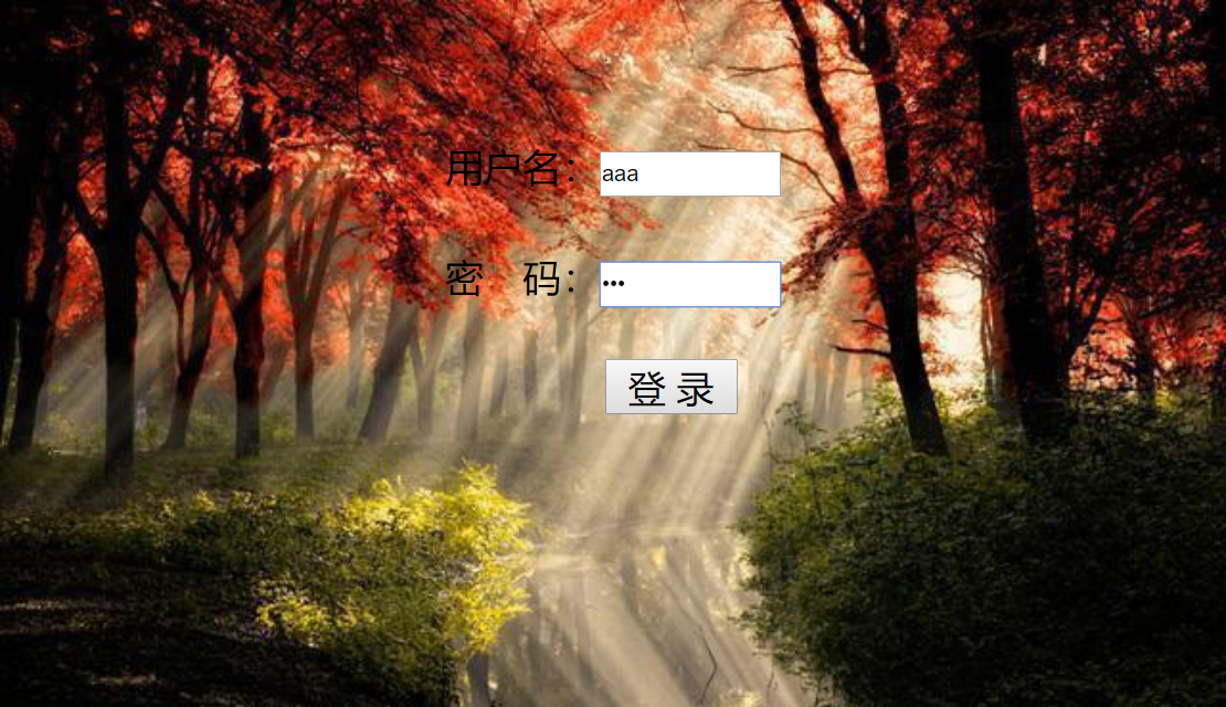 校园留言录含数据库，入门级示例源码 计算机代码，编程代码下载