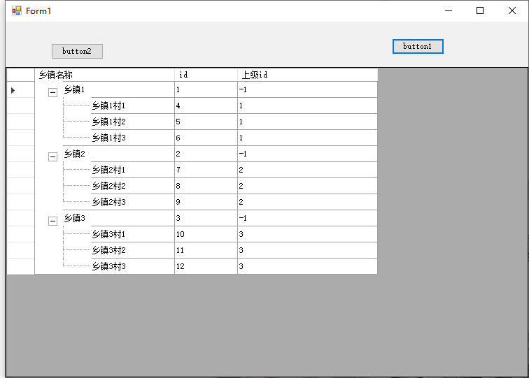 C 在datagridview中显示树形结构 计算机代码,编程代码下载